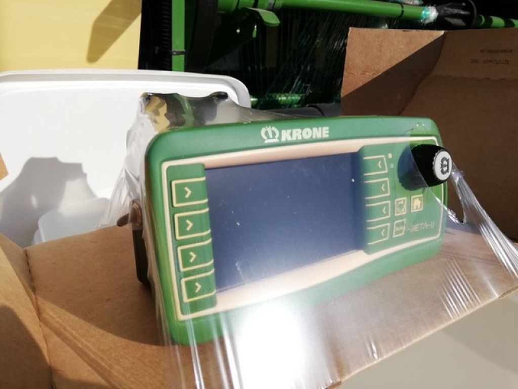 Krone Fortima F 1250 MC - Landtechnik Hohenwarter - Qualität schafft ...